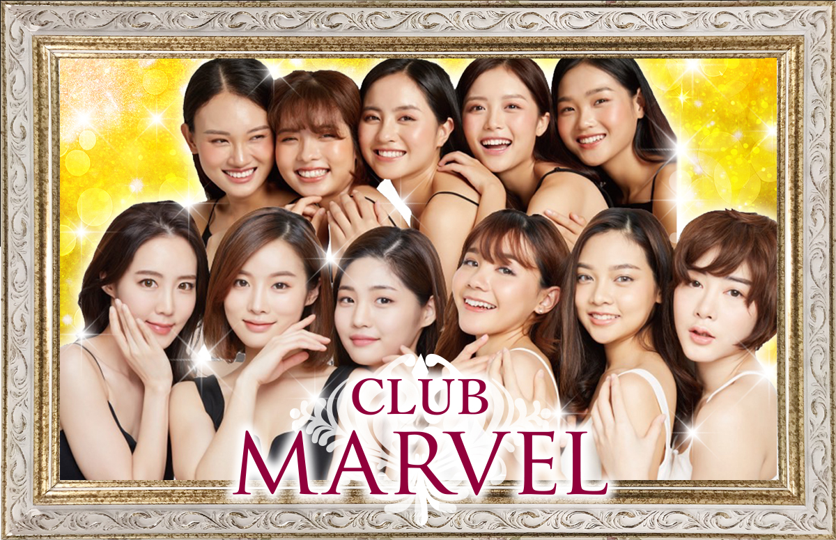 福岡 博多駅 キャバクラ CLUB MARVEL 博多(ラウンジ)